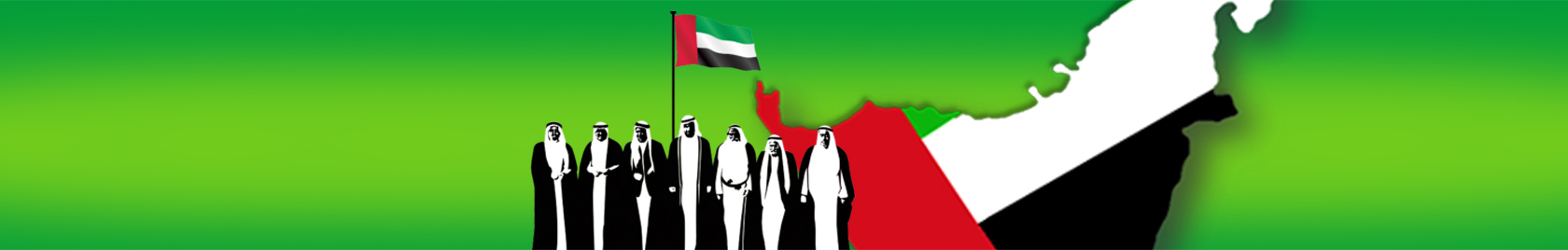 History - emirates-information.com